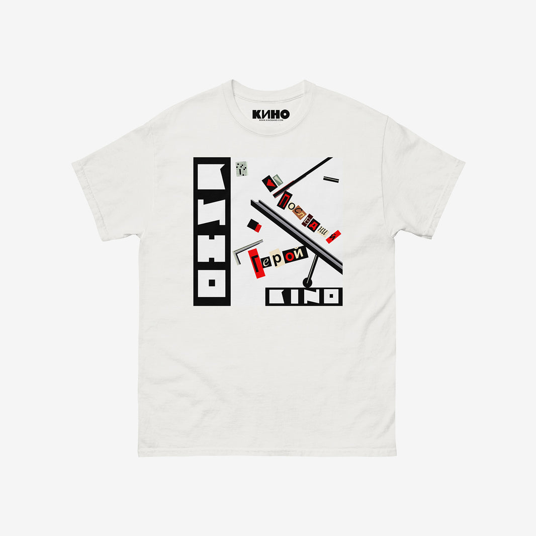 KINO Band & Viktor Tsoi T-Shirts