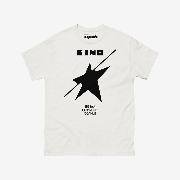 KINO Band & Viktor Tsoi T-Shirts